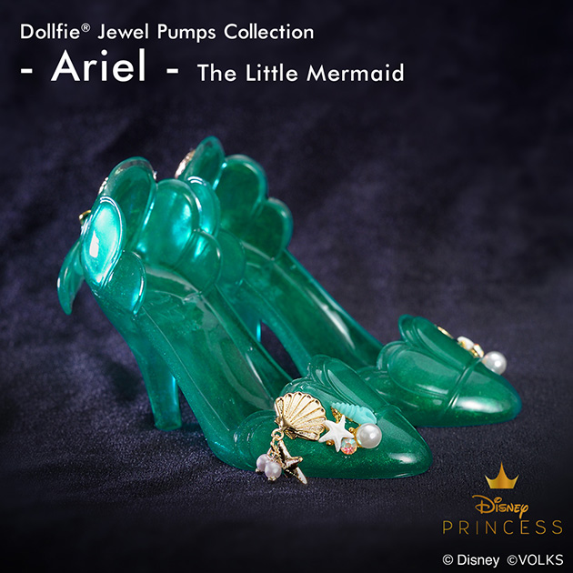 「Ariel」の検索結果 | ボークス公式 ドルフィーオンラインストア